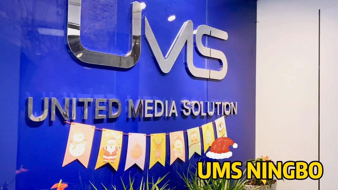 United Media Solution, China Digital Marketing Agency